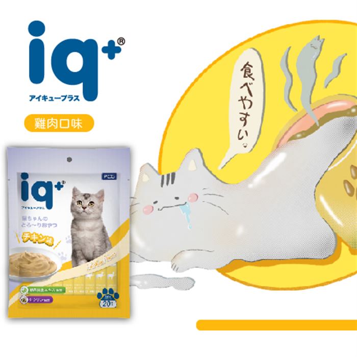 iq+ 貓咪樂泥棒 - 雞肉口味 280G | 7-11 i預購購物