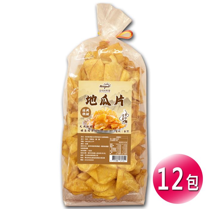 全村的希望 地瓜片500g-經典微甜(12包/箱) | 7-ELEVEN i預購