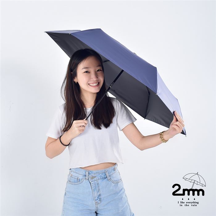 【2mm】絢彩極致輕量 晴雨自動折傘(220g) - 8色任選 [買1送1] | 7-ELEVEN i預購