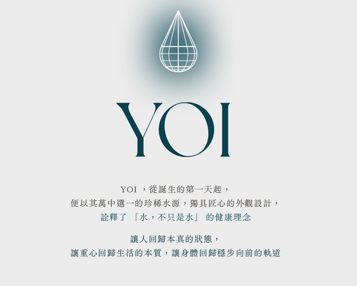【NAYAQUA】YOI 鹼性水 850mlx20入/箱 | 7-ELEVEN i預購