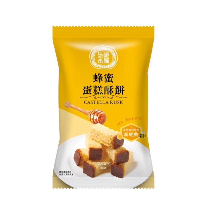 Kid-O三明治餅乾(檸檬口味)136g*12入 | 7-ELEVEN i預購