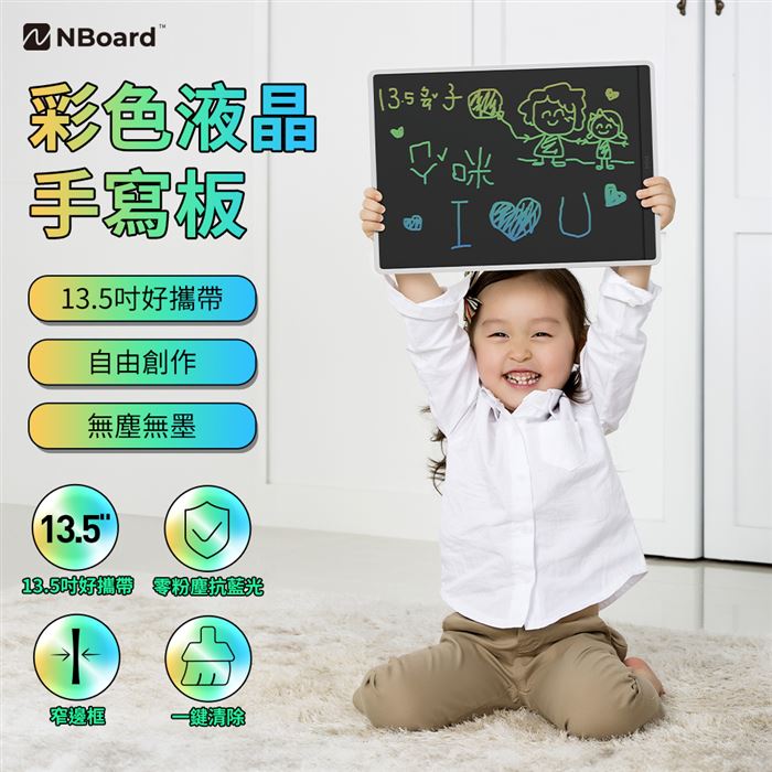 【NAYAQUA】YOI 鹼性水 850mlx20入/箱 | 7-ELEVEN i預購