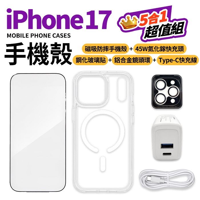 【NAYAQUA】YOI 鹼性水 850mlx20入/箱 | 7-ELEVEN i預購