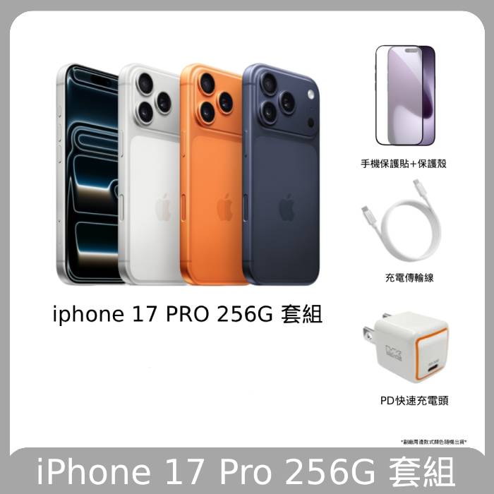 【NAYAQUA】YOI 鹼性水 850mlx20入/箱 | 7-ELEVEN i預購