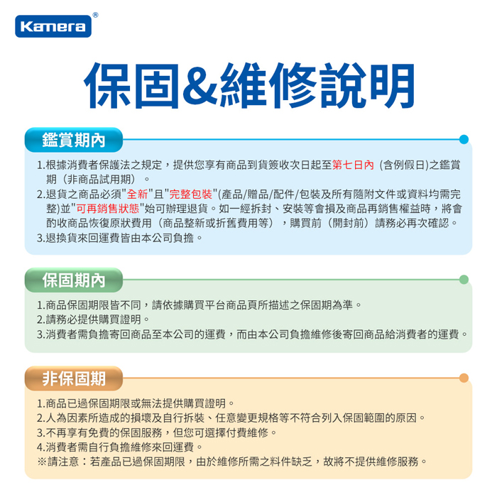 【CUKTECH 酷態科】5A 100W Type-C轉Type-C數據線(CTC515N)2入組 | 7-ELEVEN i預購