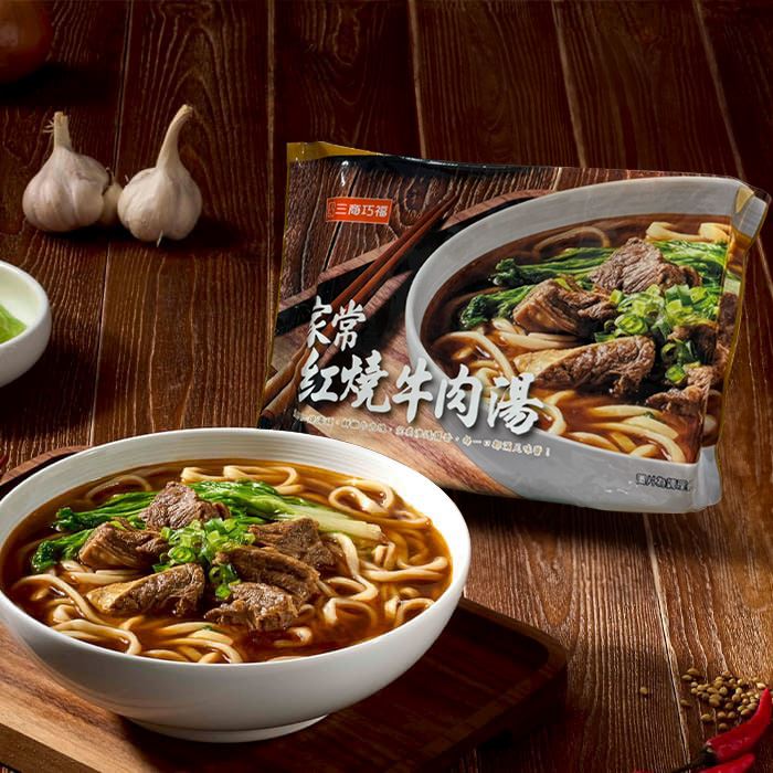 【NAYAQUA】YOI 鹼性水 850mlx20入/箱 | 7-ELEVEN i預購