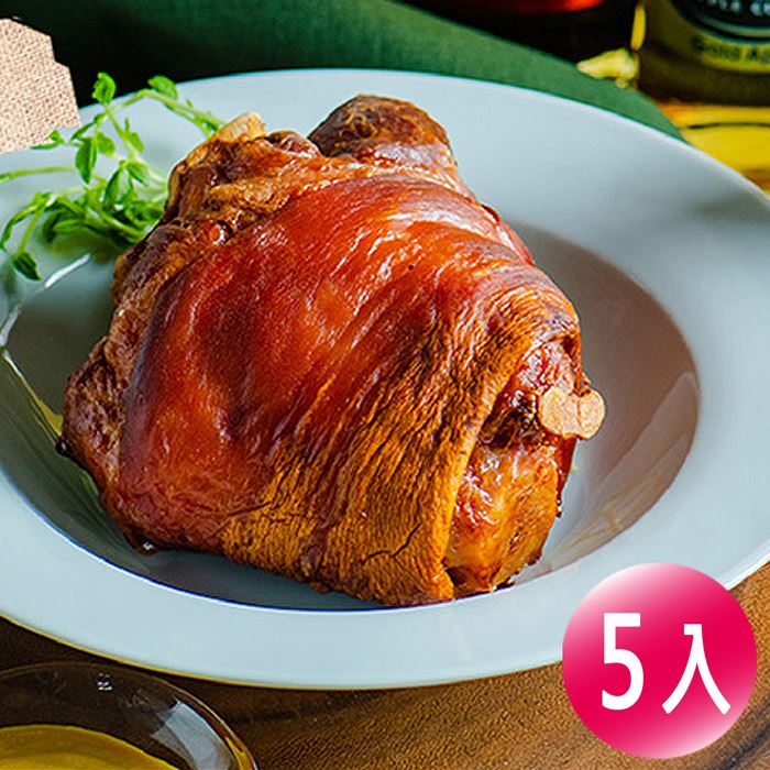 (團)秘傳美食-脆皮德國豬腳590g(5入) | 7-ELEVEN i預購